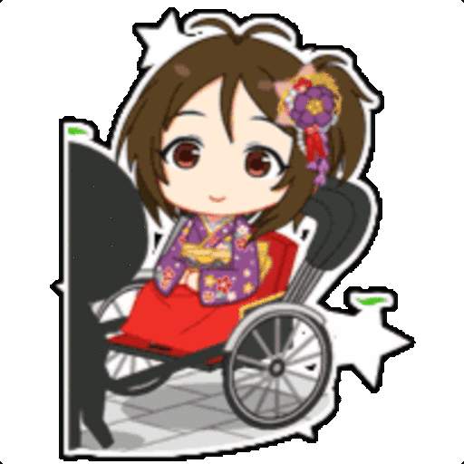 Sticker Maker - ims an1