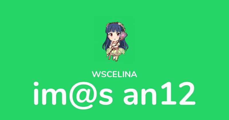 Sticker Maker - im@s an12