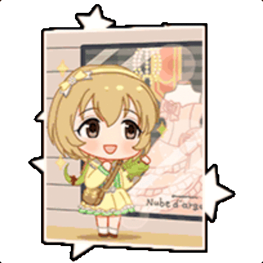 Sticker Maker - ims an8