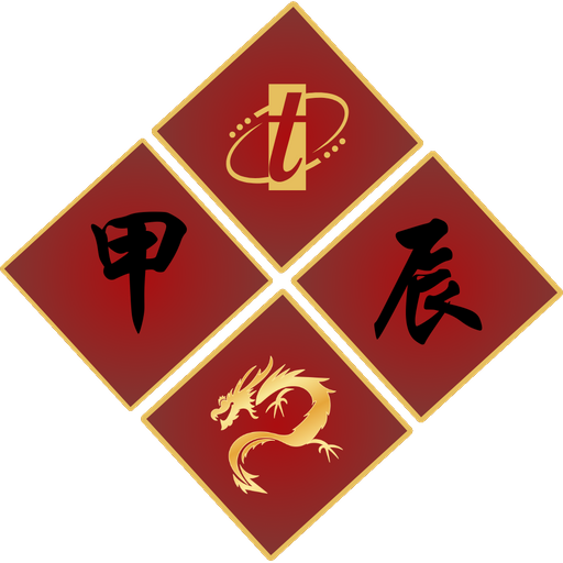 Sticker Maker - Intellogic CNY 2024 Sticker Pack
