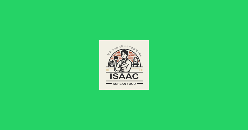 Sticker Maker - Isaac