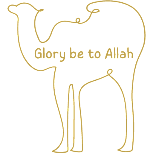 Sticker Maker - Islam Stickers