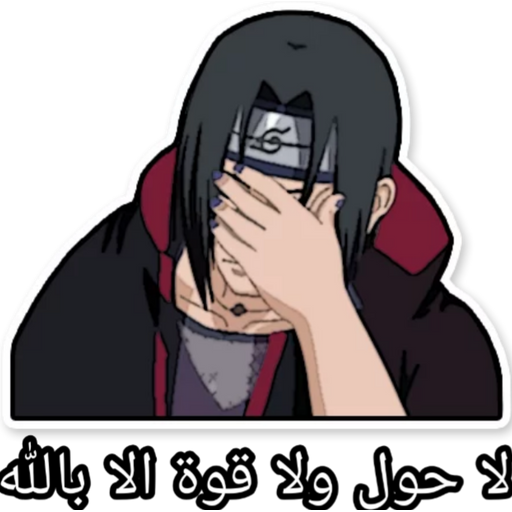 Sticker Maker - itachi stickers