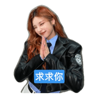 Sticker Maker - ITZY