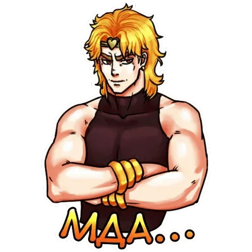 Sticker Maker - JoJo 12