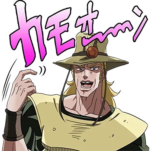 Sticker Maker - JoJo 15