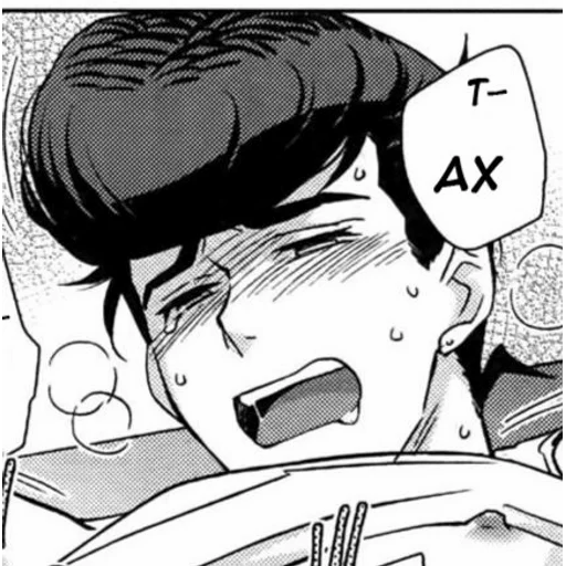 Sticker Maker - JoJo 15