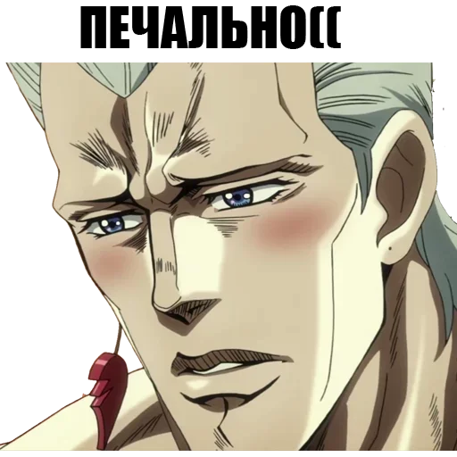 Sticker Maker - JoJo 15