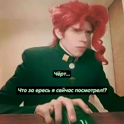 Sticker Maker - JoJo 19