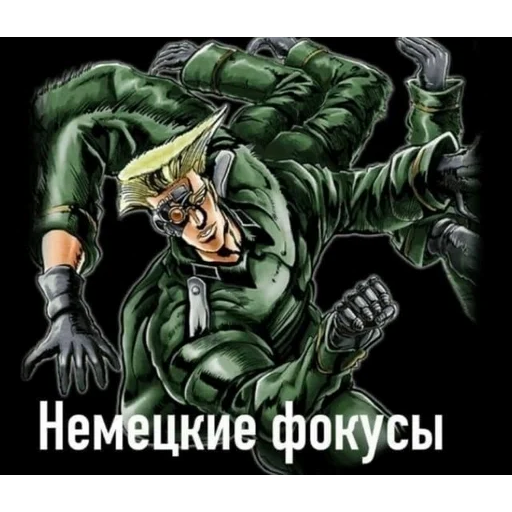 Sticker Maker - JoJo 19