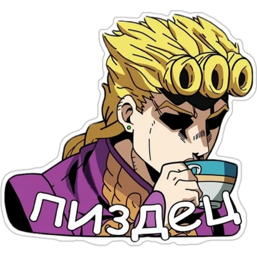 Sticker Maker - JoJo 21