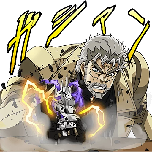 Sticker Maker - JoJo 24