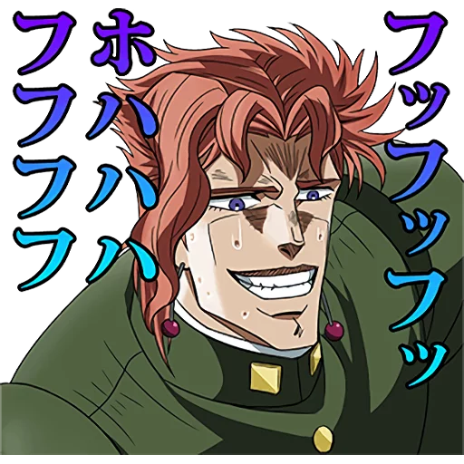 Sticker Maker - JoJo 24