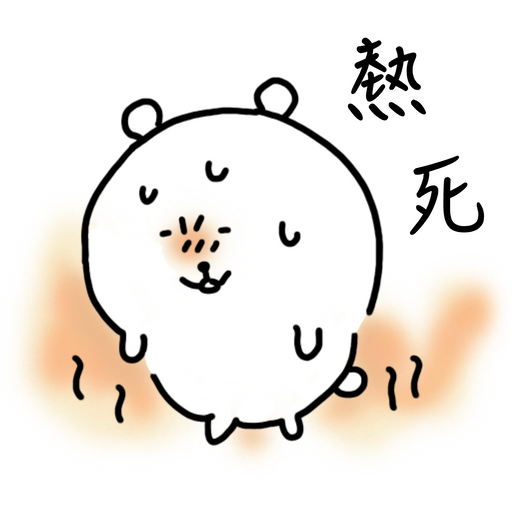 Sticker Maker - Jokebear HK