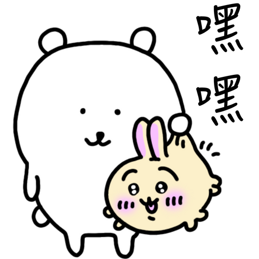 Sticker Maker - Jokebear HK