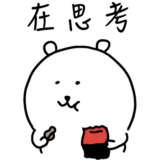 Sticker Maker - Jokebear HK