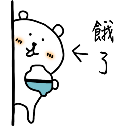 Sticker Maker - Jokebear HK