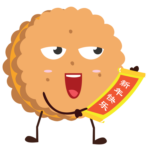Sticker Maker - Static Julie's Biscuits Sticker