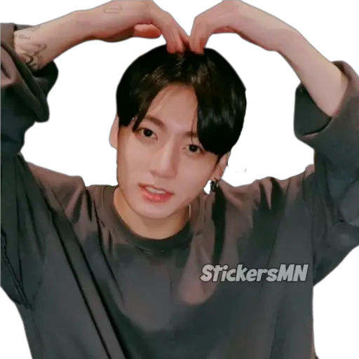 Sticker Maker - Jung Kook - BTS