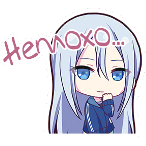 Sticker Maker - Kanade Yoisaki | Rus sticker-pack