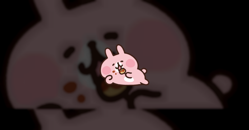 Sticker Maker - Kanahei