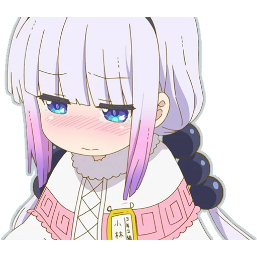 Sticker Maker - kanna