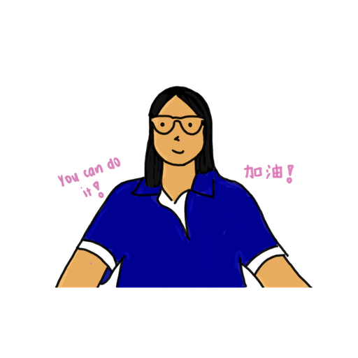 Sticker Maker - Kate