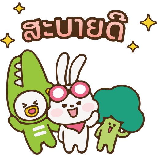 Sticker Maker - KB Stickers