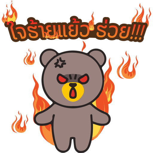 Sticker Maker - KB Stickers