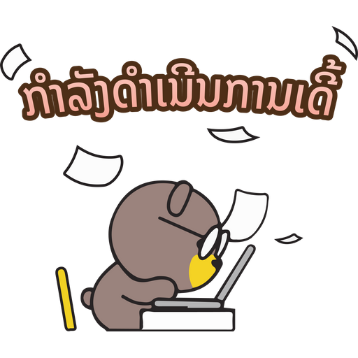 Sticker Maker - KB Stickers