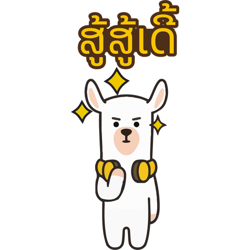 Sticker Maker - KB Stickers