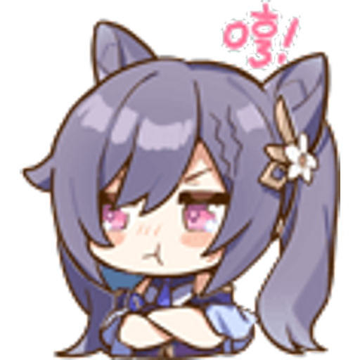 Sticker Maker - Keqing