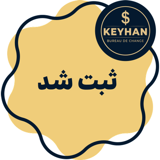 Sticker Maker - Keyhan Exchange