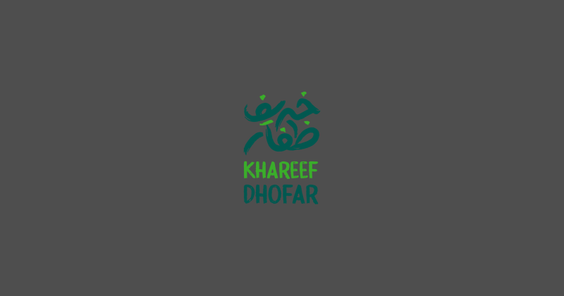 Sticker Maker - Khareef Dhofar