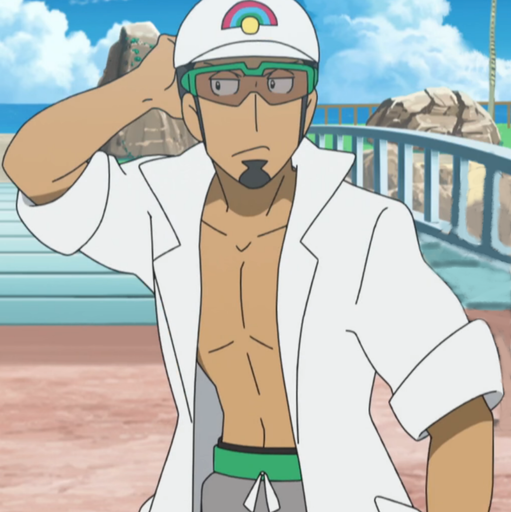 Sticker Maker - KUKUI