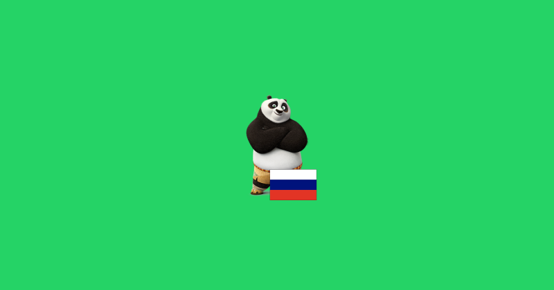 Sticker Maker - Kung Fu Panda Animated (RUS)