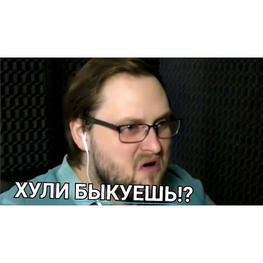 Sticker Maker - Куплинов №1