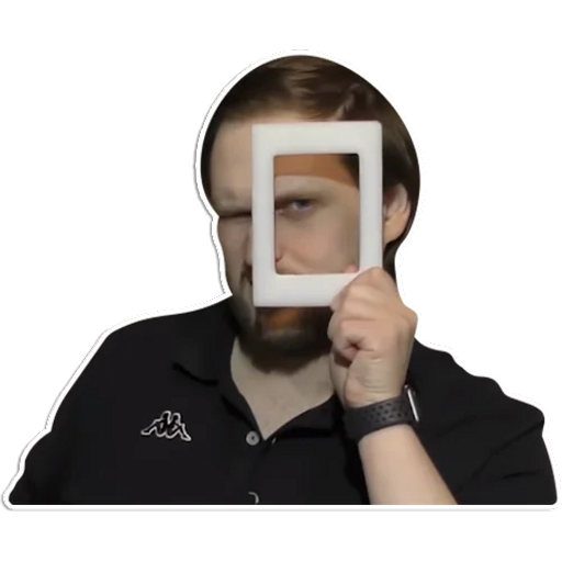 Sticker Maker - Куплинов №15