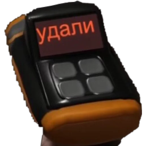 Sticker Maker - Куплинов №3