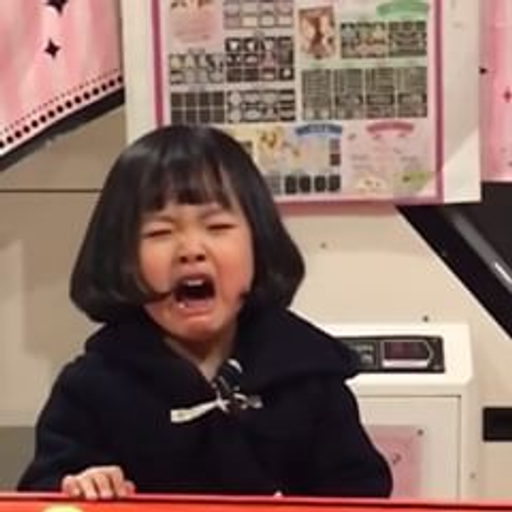 Sticker Maker - kwon yuli