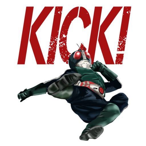 Sticker Maker - 拉打kick