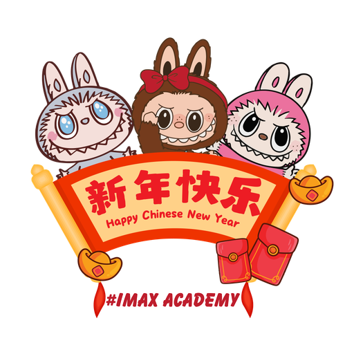 Sticker Maker - Labubu_CNY25 - imax_261224