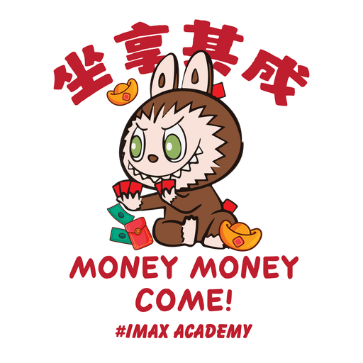 Sticker Maker - Labubu_CNY25 - imax_261224