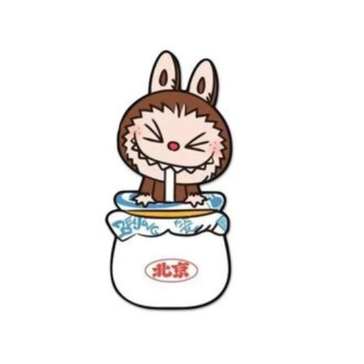 Sticker Maker - Labubu