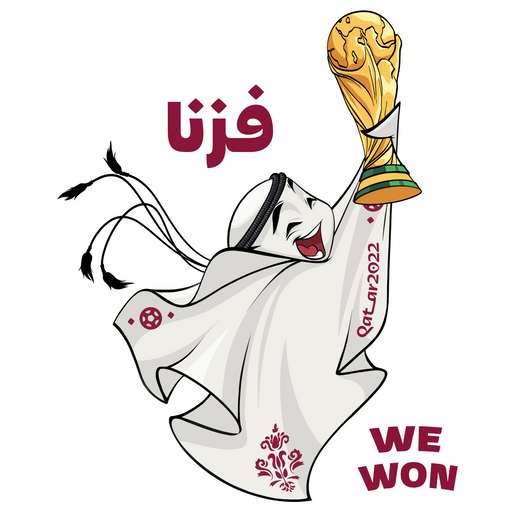 Sticker Maker - La'eeb