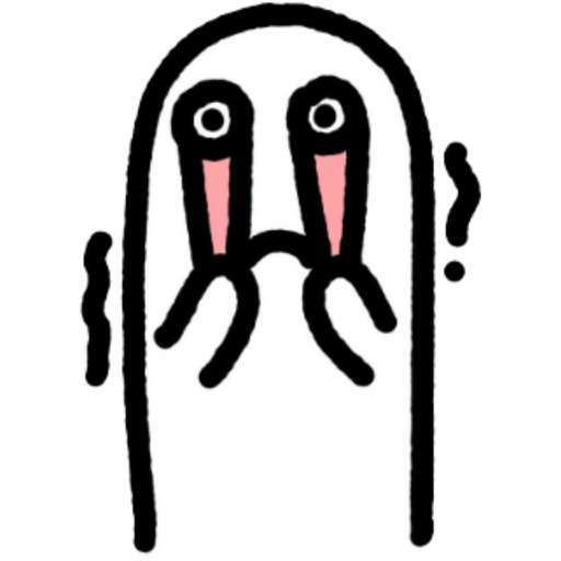 Sticker Maker - Lame Shit Basic