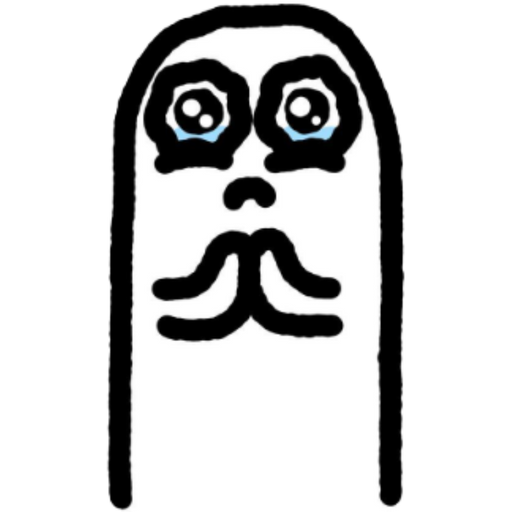 Sticker Maker - Lame Shit Basic