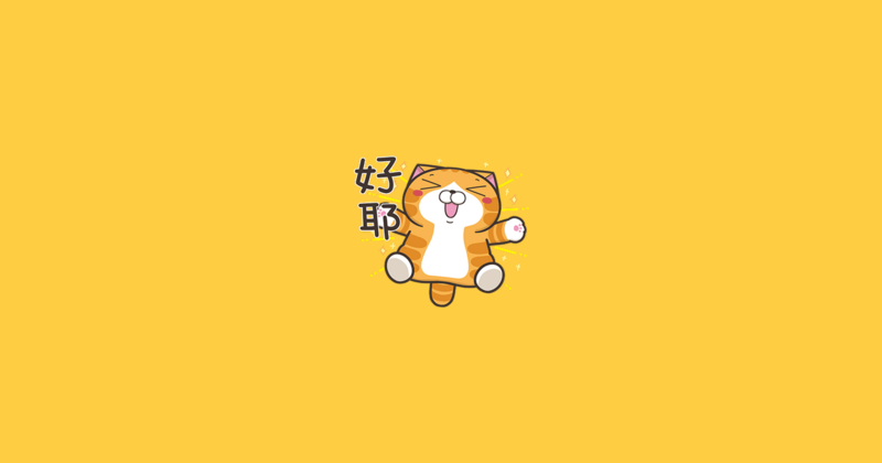 Sticker Maker - Lan Lan Cat 1