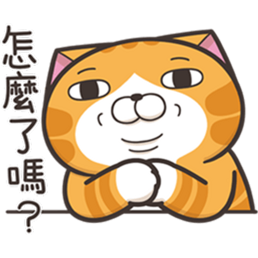 Sticker Maker - Lan Lan Cat 1