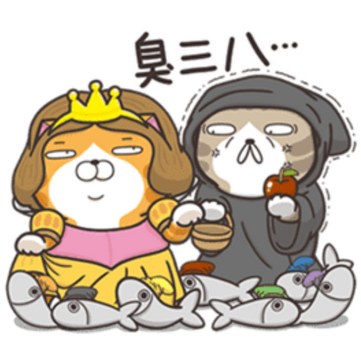 Sticker Maker - Lan Lan Cat_Drama